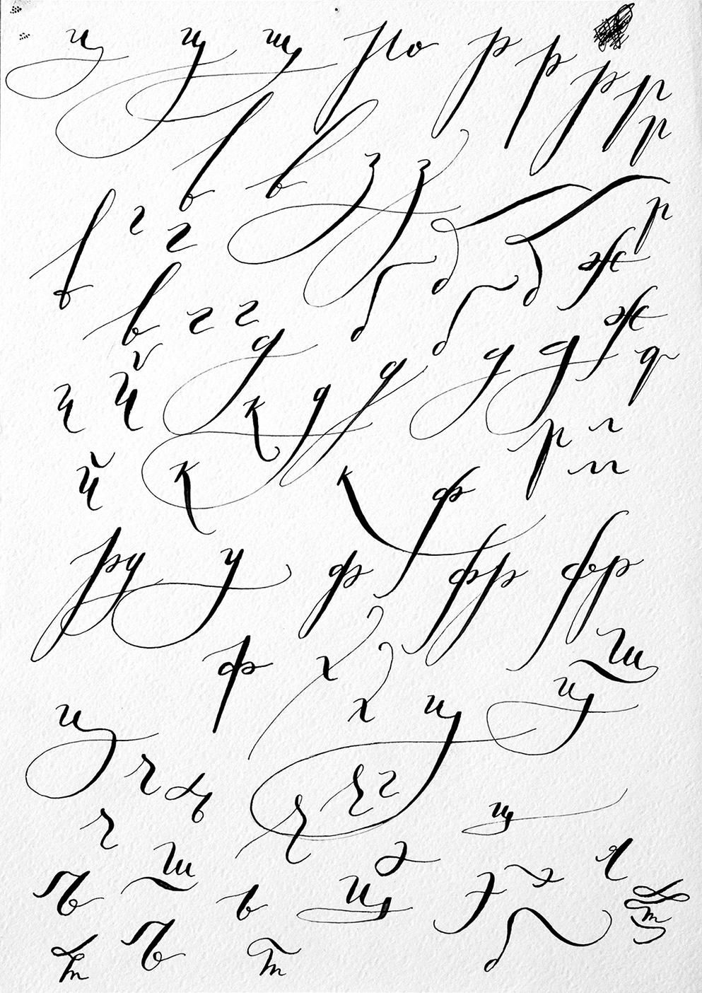 A Poem For A Friend Skillshare Student Project