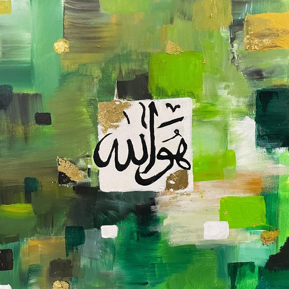 Calligraphy Painting | Skillshare Student Project