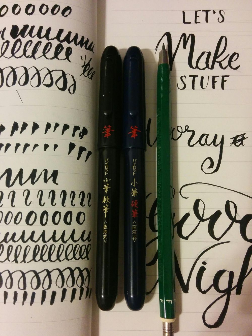 Brush Lettering made EZ | Skillshare Student Project