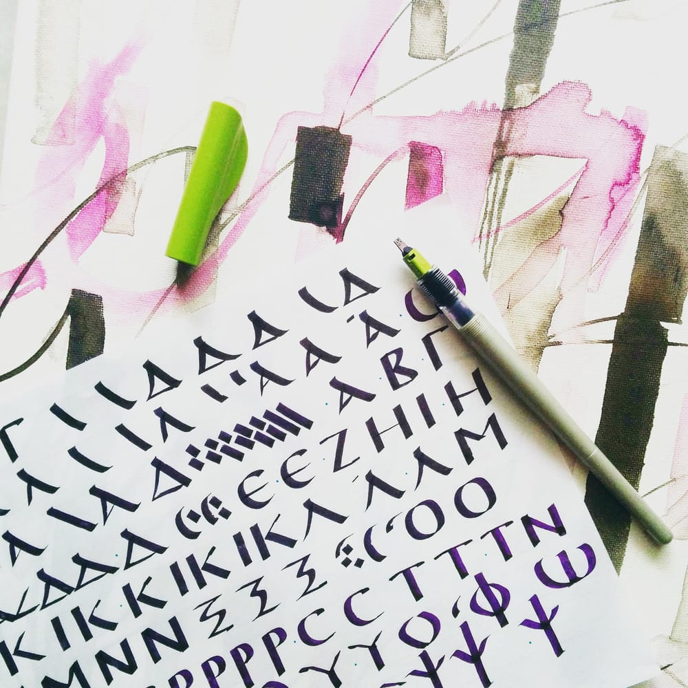 Greek Uncial Alphabet | Skillshare Student Project