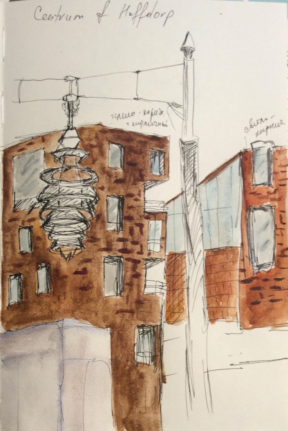 Quick first sketch | Skillshare Student Project