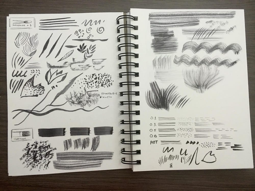 My experiment with textures and brushes | Skillshare Student Project