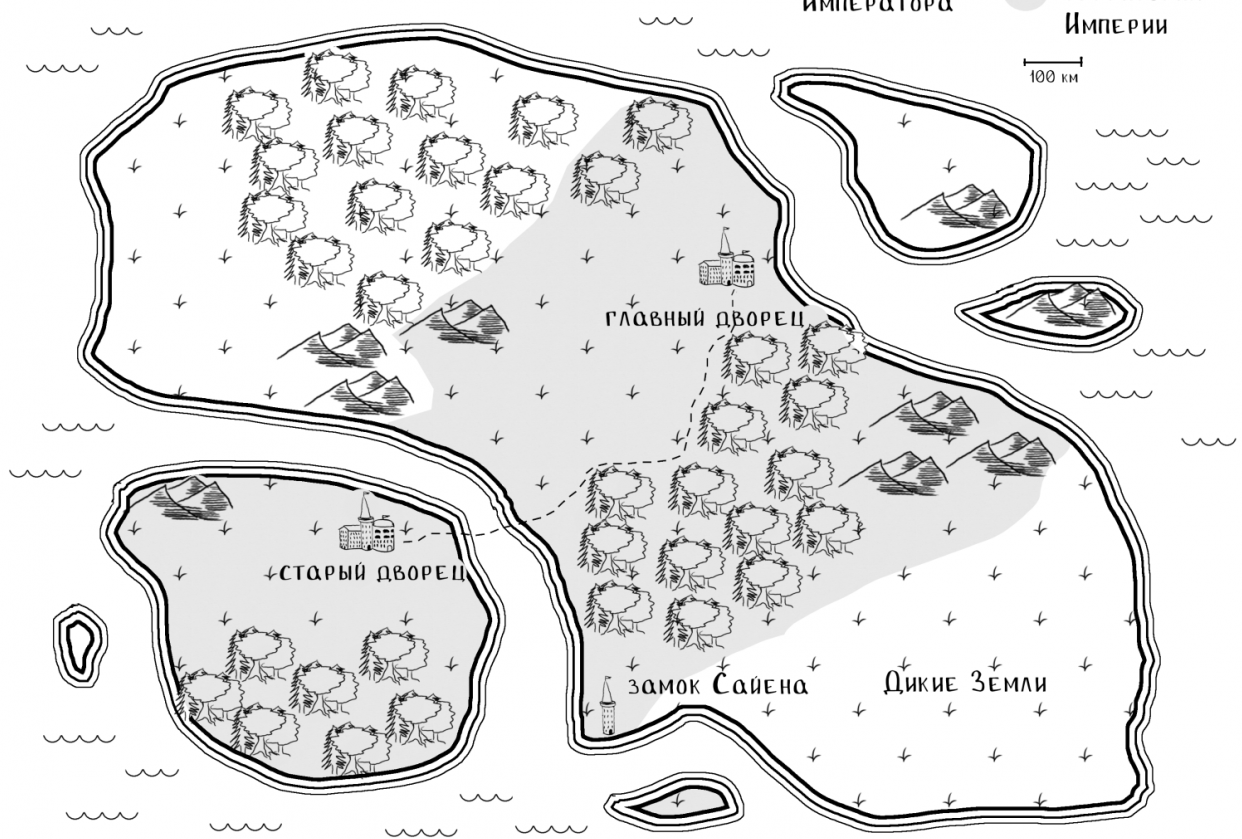 A Map For My Book Skillshare Student Project