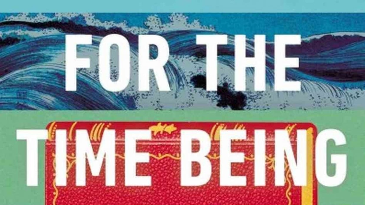 A Tale For The Time Being | Skillshare Student Project