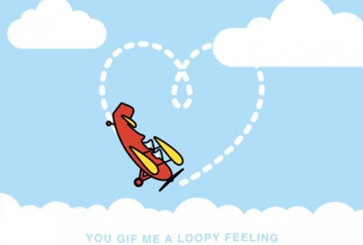 Airplane Loop GIF | Skillshare Student Project