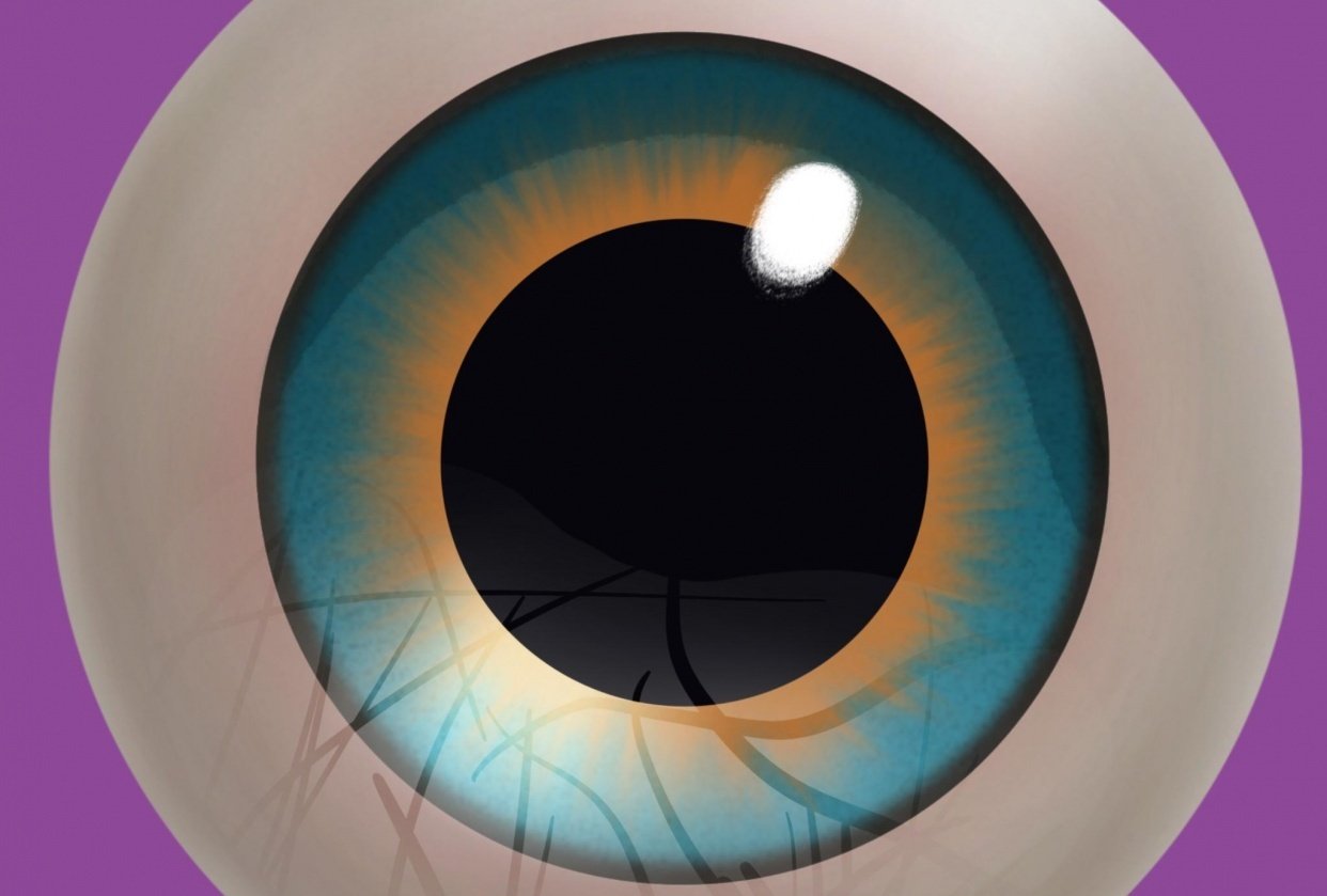 Eye | Skillshare Student Project Eye | Skillshare Student Project