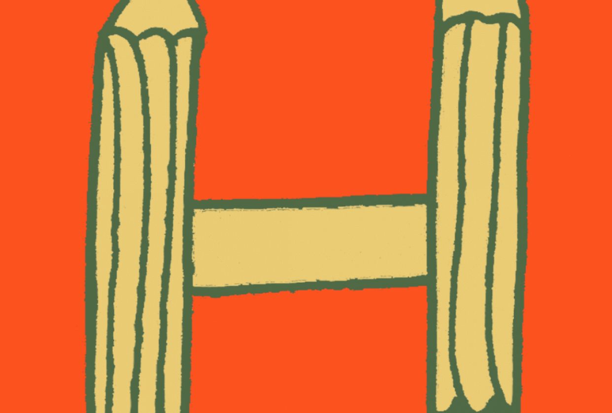 Animated Letter GIF | Skillshare Student Project