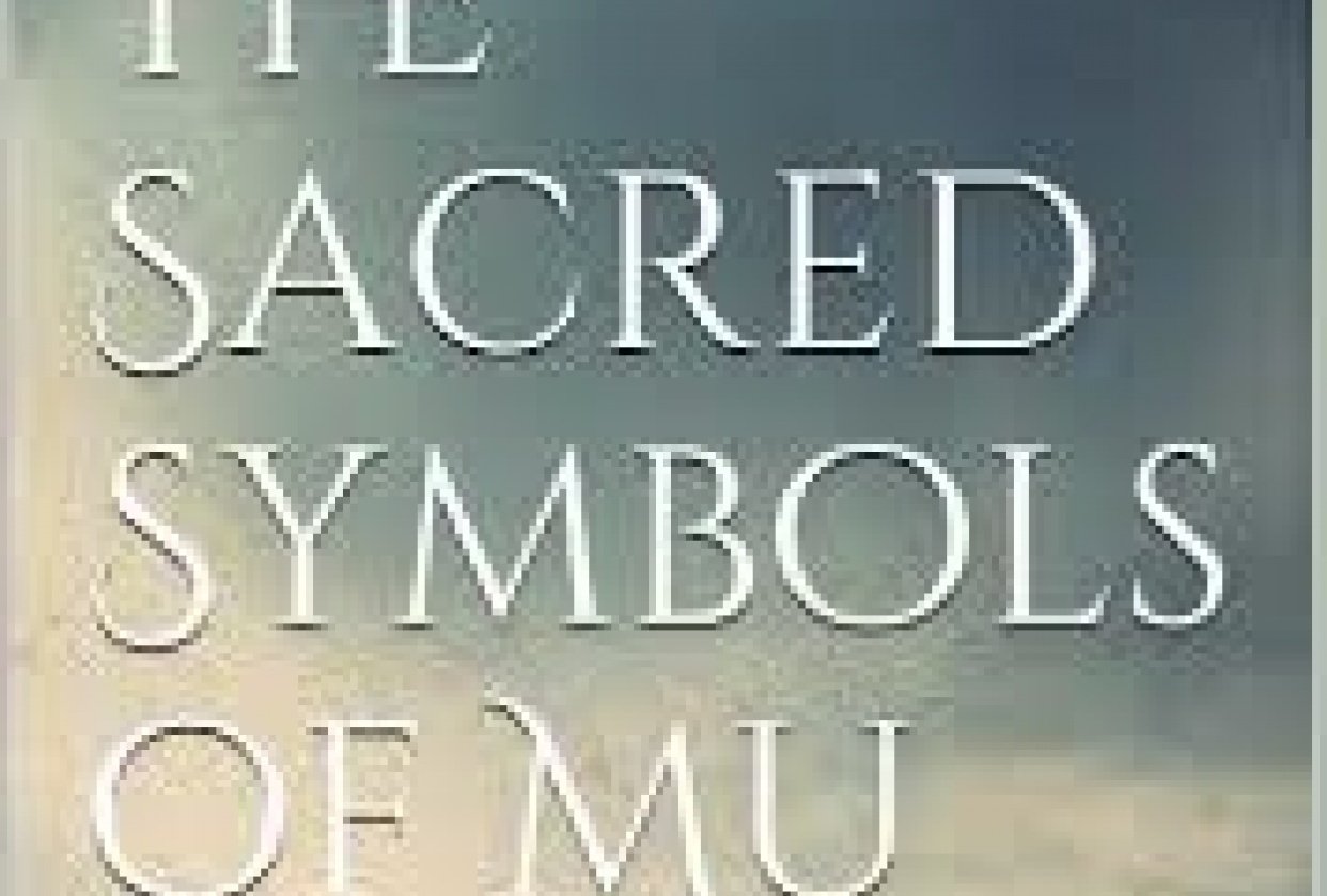 Abstract Art based on Sacred symbols of Mu | Skillshare Student Project