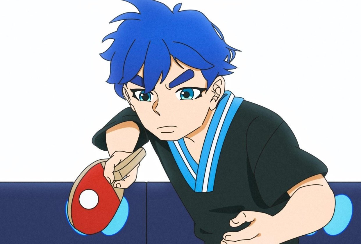 PING PONG | Skillshare Student Project