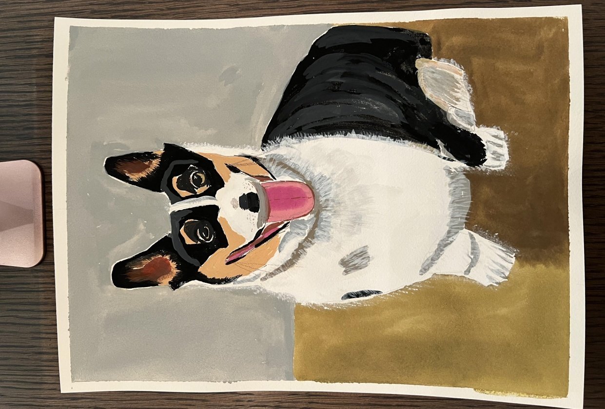 Dog | Skillshare Student Project