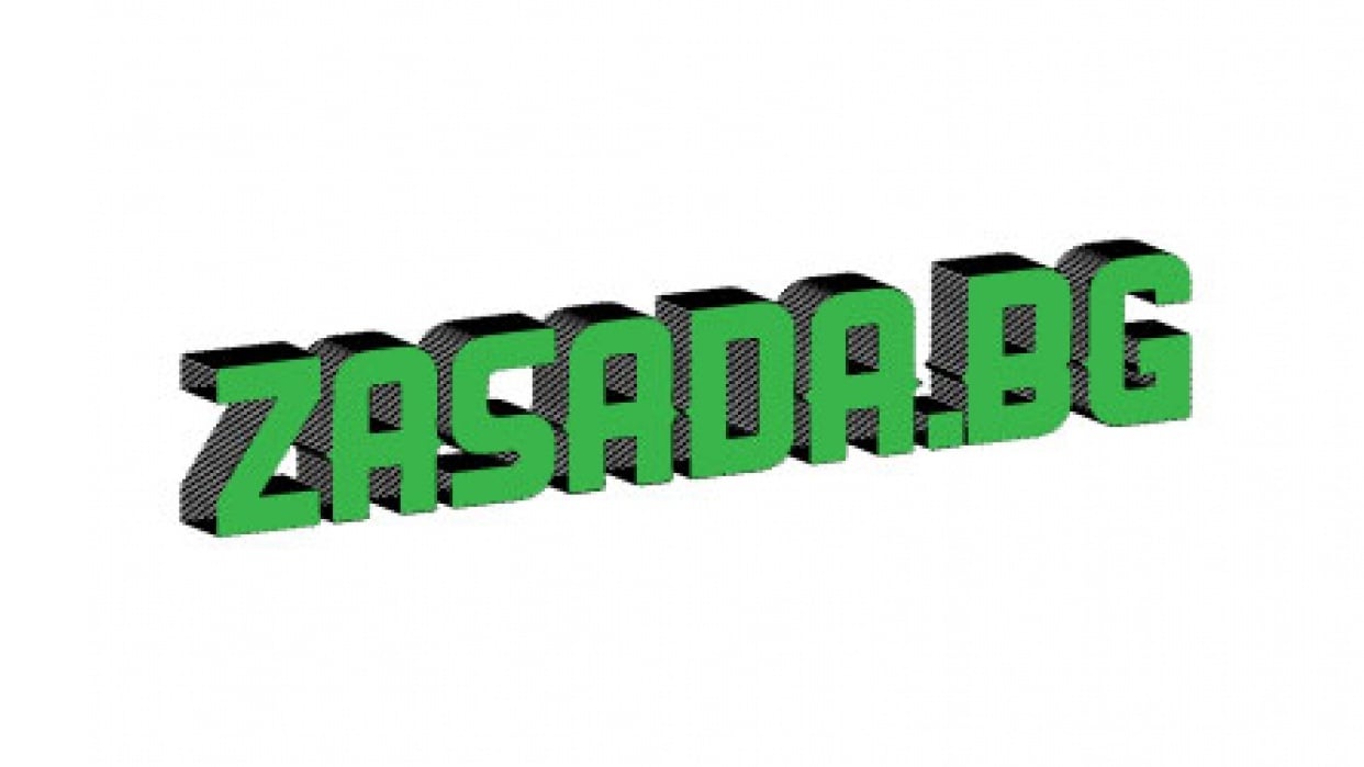 Logo for Zasada.bg | Skillshare Student Project