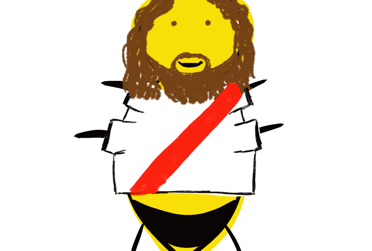 BeeJesus | Skillshare Student Project