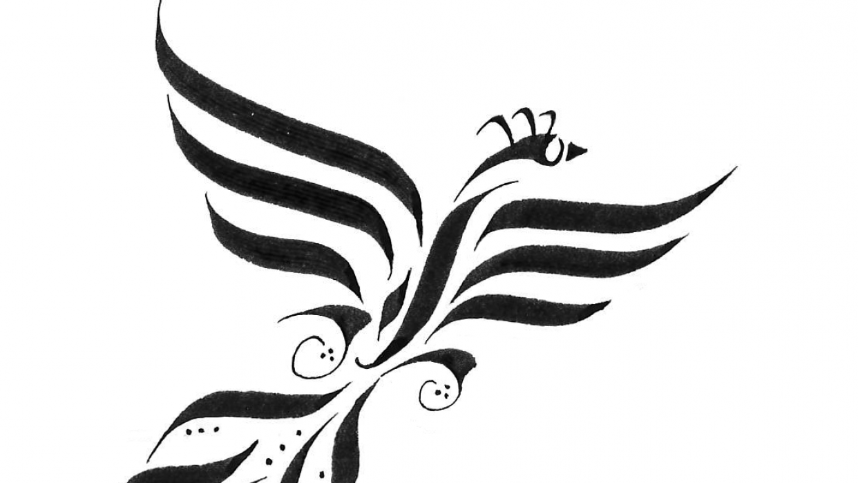 Great Gothic Boot Camp Challenge: Calligraphy Stroke Tatoo + Sketches ...