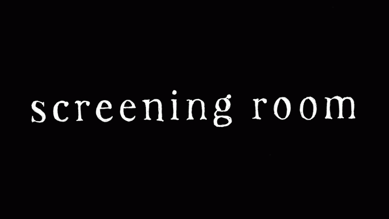 Screening Room page header | Skillshare Student Project