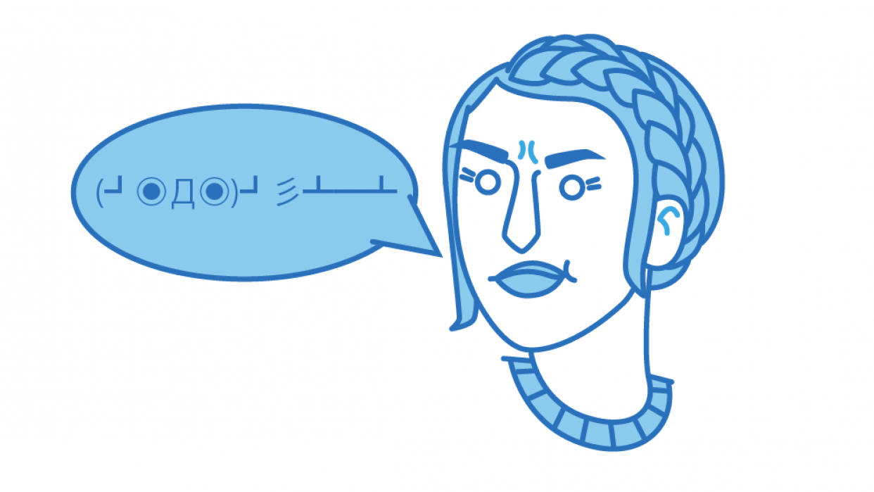 ME | Skillshare Student Project