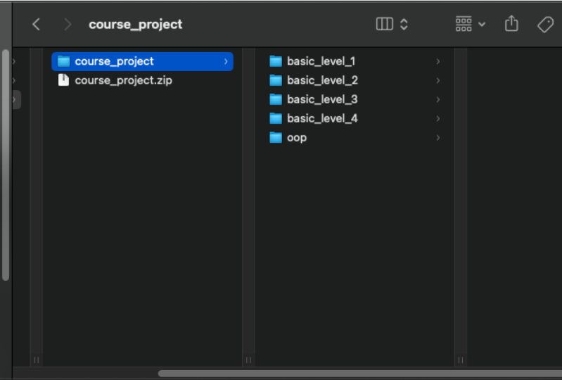 Practical C++: Learn C++ Basics Step by Step | Edouard Renard | Skillshare