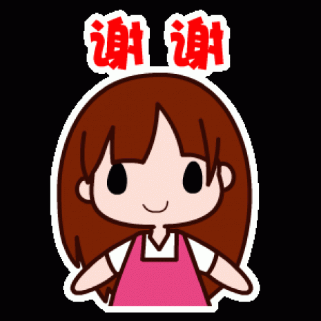 Chinese Teacher - Skillshare