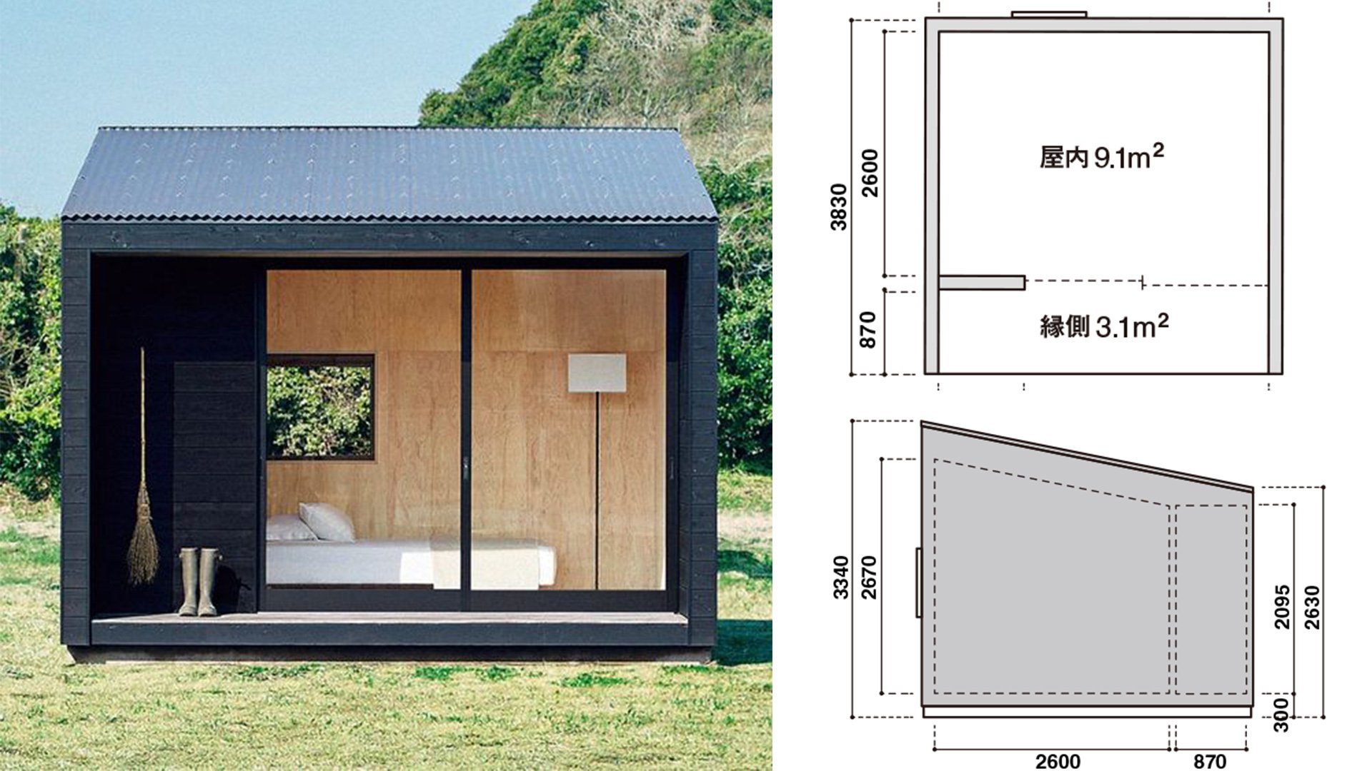 Archicad Pour Les D butants Absolus Nalitect Studio Skillshare