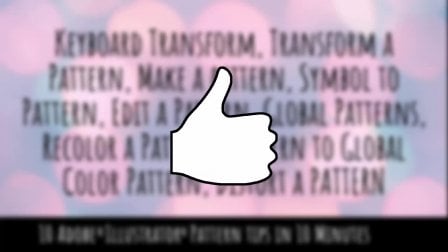 Transformed Patterns | Skillshare Student Project