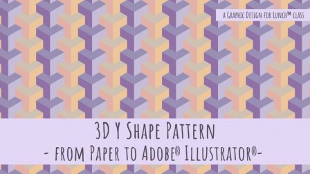 3 D Y Shape Pattern | Skillshare Student Project