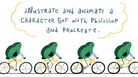 Example GIFs! | Skillshare Student Project